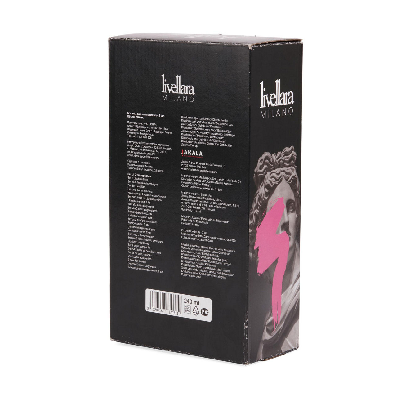 LIVELLARA Milano Champagne Glasses