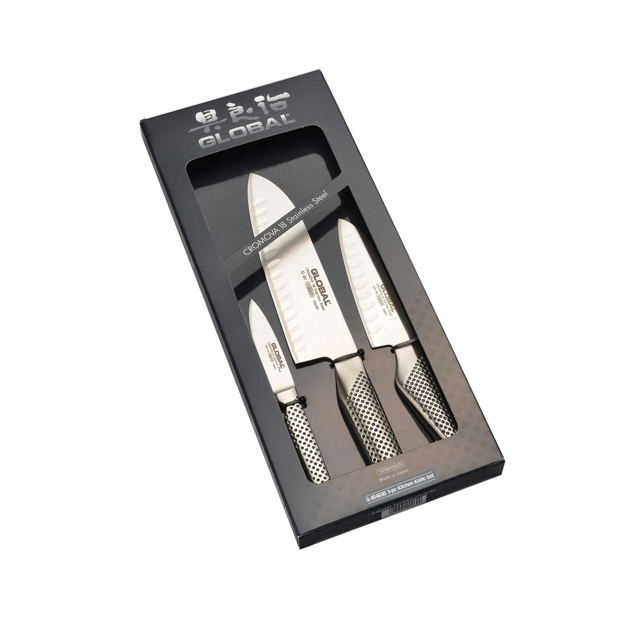 GLOBAL KNIVES Three Piece Boxed Knife Set
